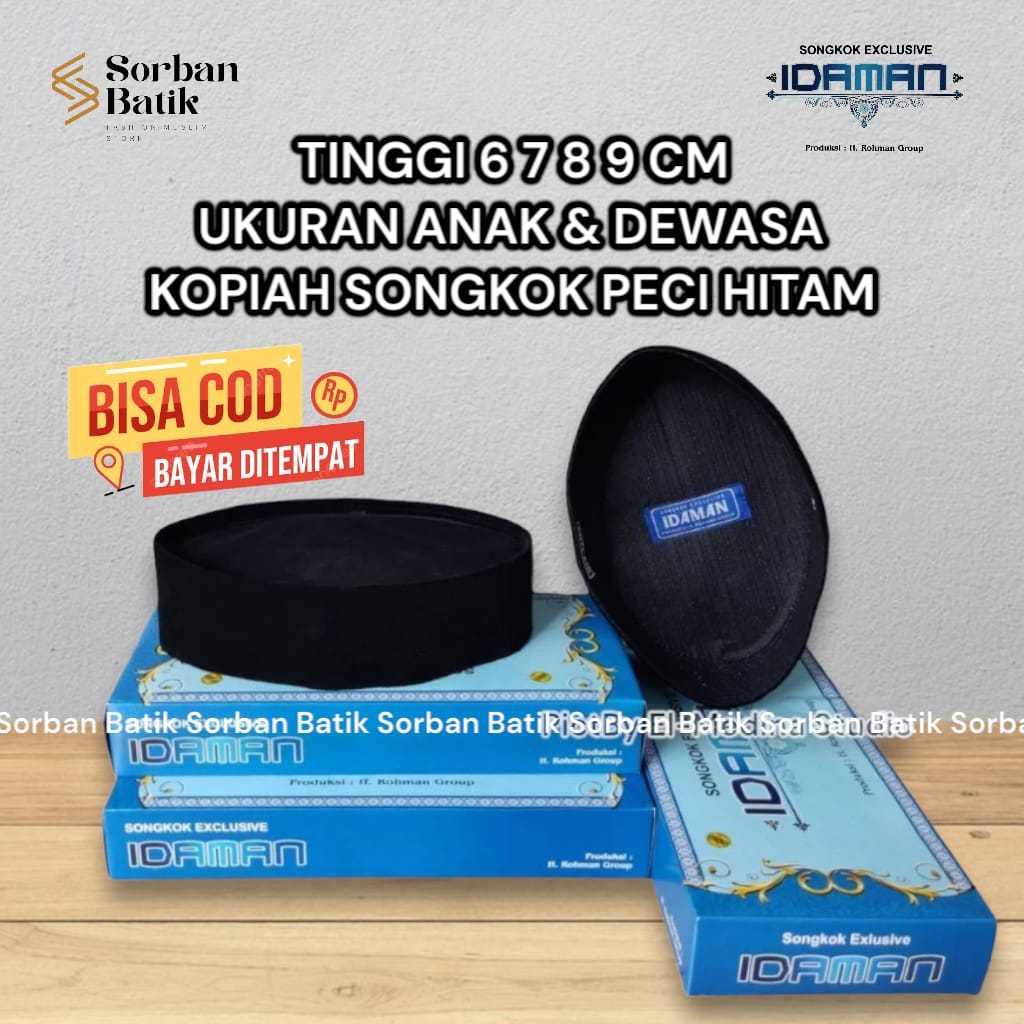 Jual Peci Hitam Polos IDAMAN Tinggi 6-7-8-9 Cm Ukuran Anak Dan Dewasa ...
