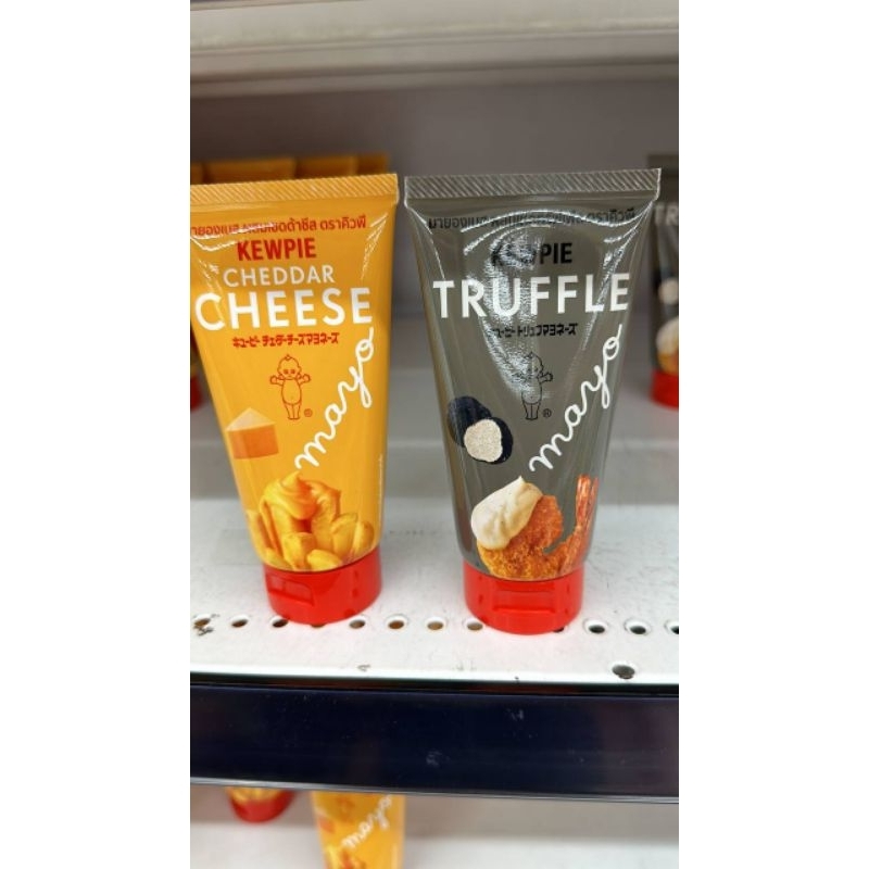 Jual kewpie cheddar cheese / truffle mayo 90gr | Shopee Indonesia