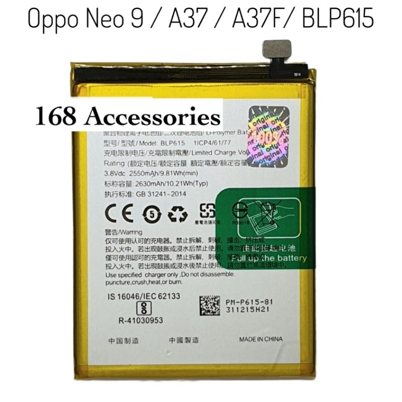 Jual Baterai Batre Oppo Neo 9 / A37 / A37F BLP615 Original Batrai ...