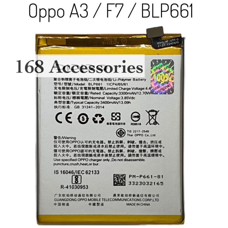 Jual Baterai Batre BLP661 For Oppo A3 / F7 Original Batrai Battery ...