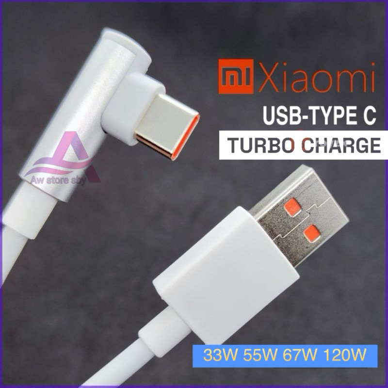 Jual Kabel Data Type C Xiaomi TURBO Fast Charge Redmi note 9 Pro 10 pro ...