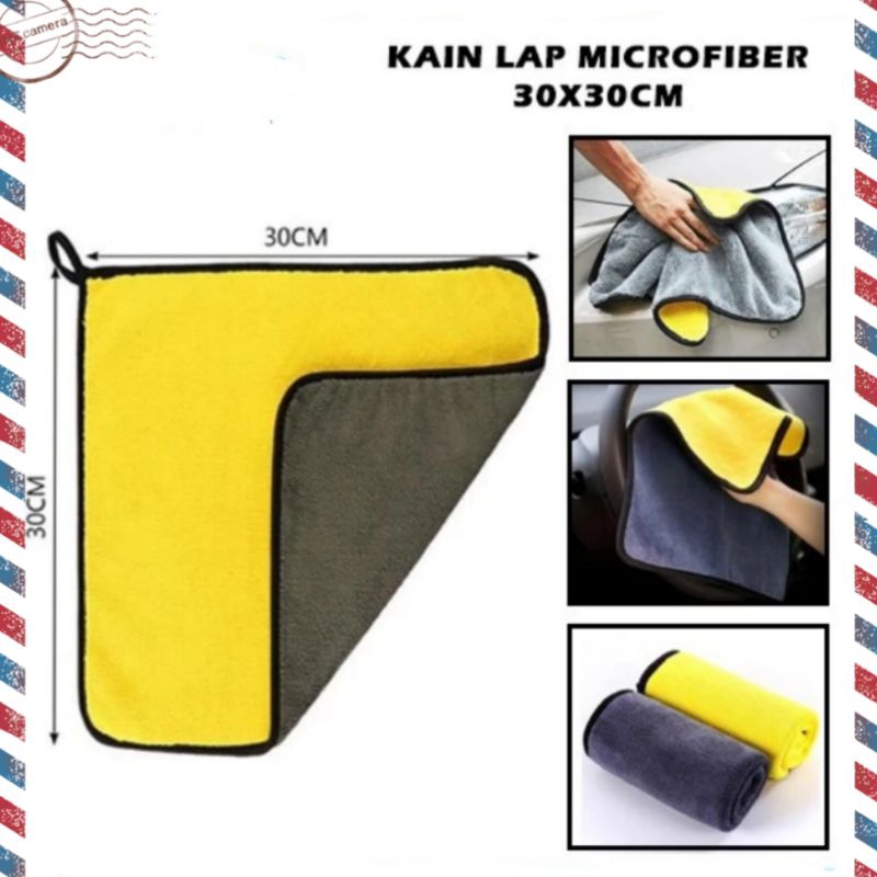 Jual Kain Lap Motor Mobil Serbaguna 30x30cm | Shopee Indonesia