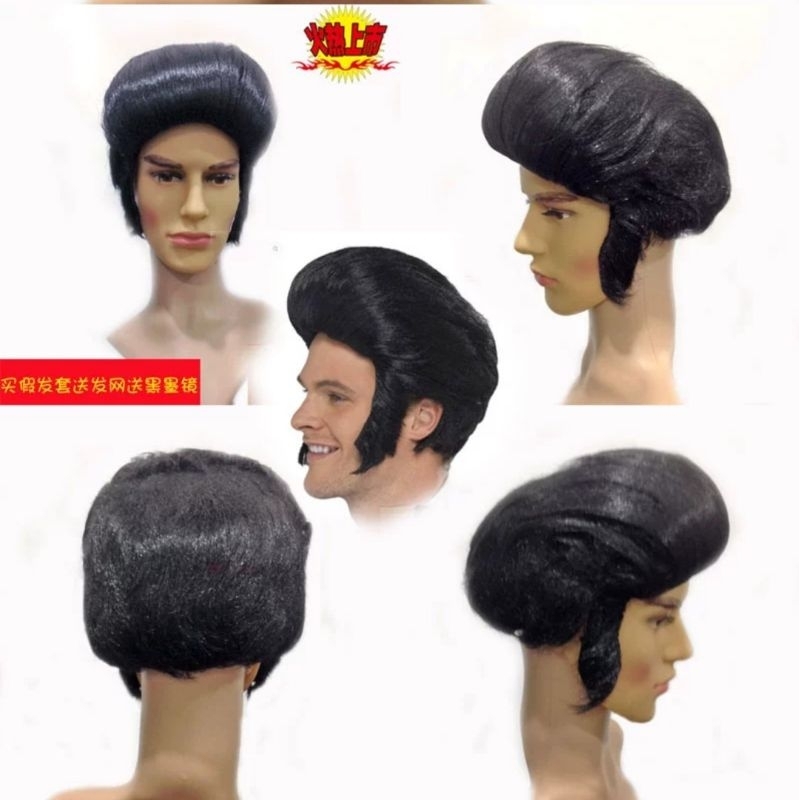 Jual wig rambut palsu jambul tinggi elvis presley jambang cosplay ...
