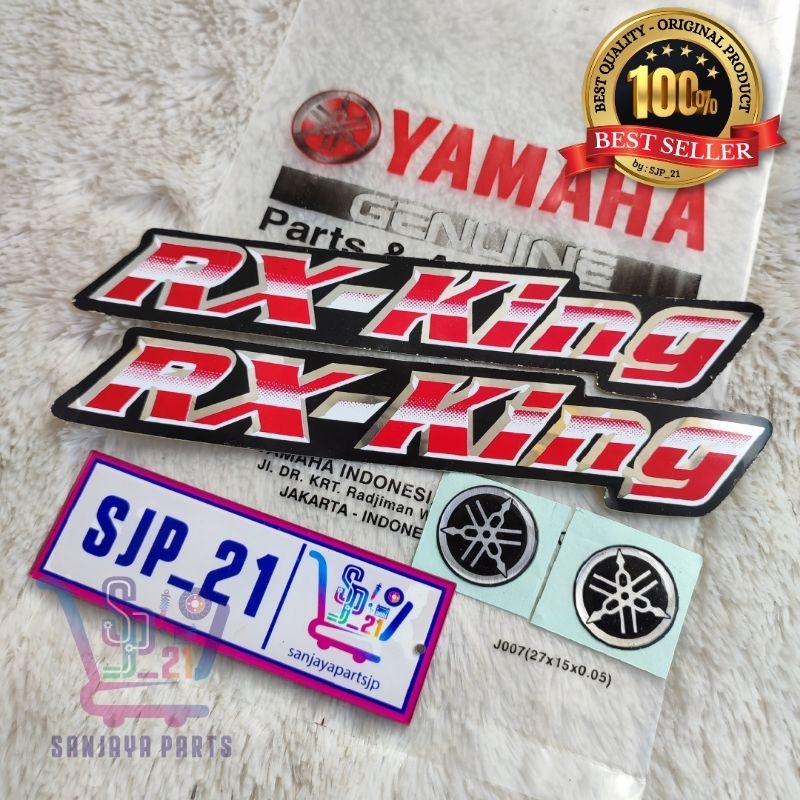 Jual stiker emblem yamaha rx king new warna merah dan emblem silicon ...