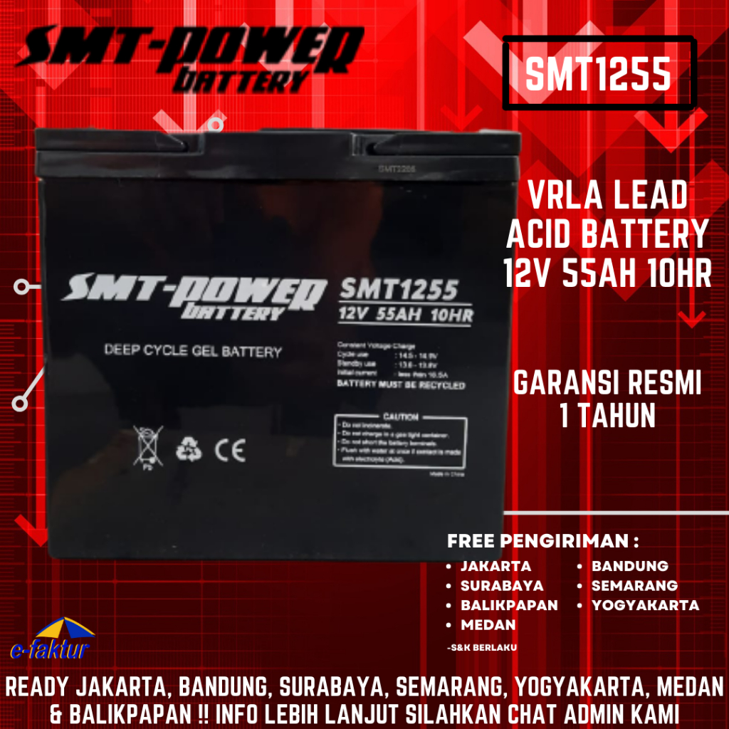 Jual BATTERY VRLA GEL SMT-POWER 12V 55AH AKI KERING UPS | Shopee Indonesia