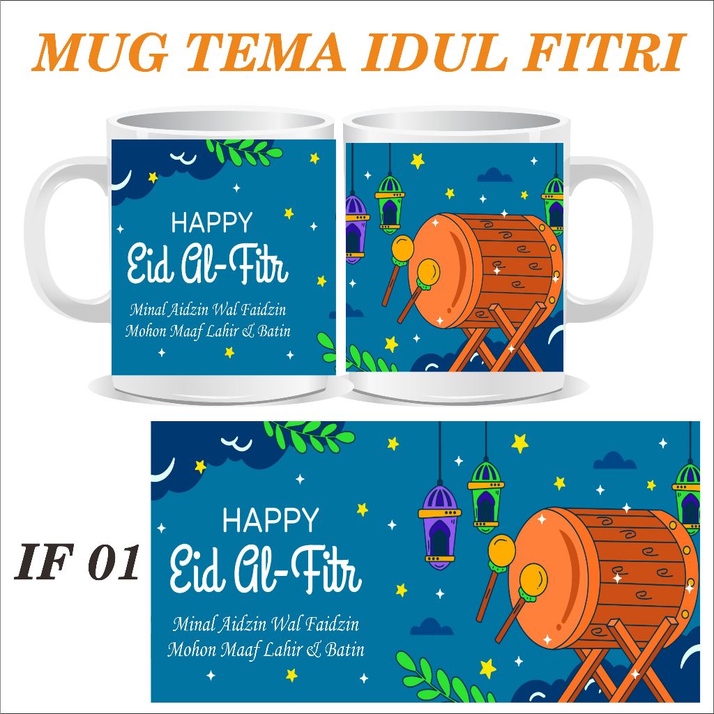 Jual MUG LEBARAN / MUG HARI RAYA IDUL FITRI / HAMPERS HARI RAYA IDUL ...
