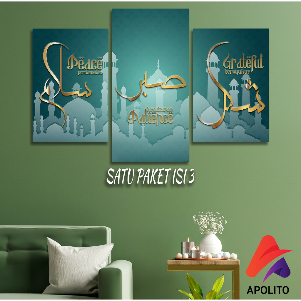 Jual HIASAN DINDING QUOTES KALIGRAFI ISLAMI SET ISI 3 WALL DECOR QUOTE ...