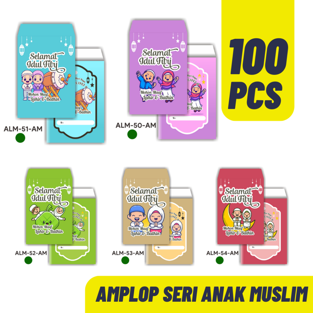 Jual PAKET 100 PCS AMPLOP LEBARAN SERI ANAK SOLEH | Shopee Indonesia
