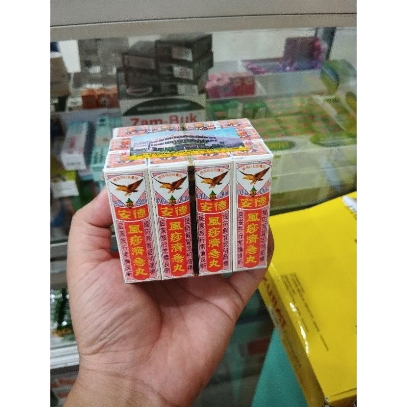 Jual Pil Chi Kit Teck Aung - Fung Sa Jan - 1 pak isi 12 pcs | Shopee ...