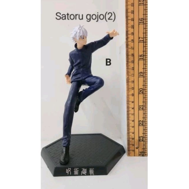 Jual Action figure Jujutsu cibi Satoru Gojo | Shopee Indonesia