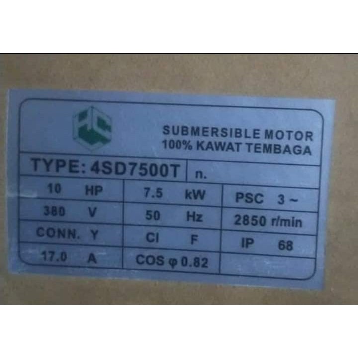 Jual Motor Mesin Pompa Submersible 4" Tenaga 10 hp (MOTOR SAJA - MOTOR ...