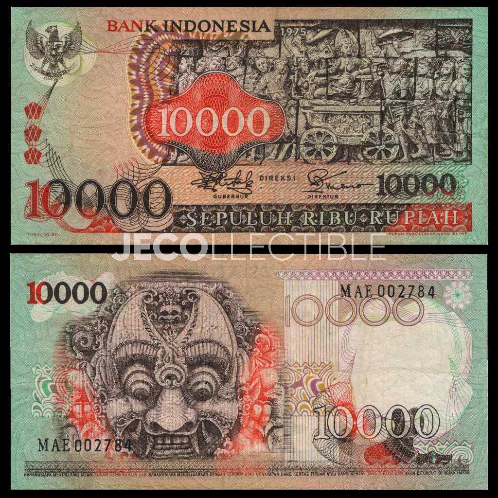 Jual Indonesia 10000 Rupiah Barong Uang Kuno Kertas | Shopee Indonesia