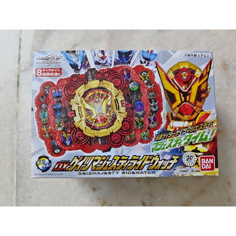 Jual Dx Kamen Rider Zio Zi-O Geiz Ridawatch All Final Form | Shopee ...