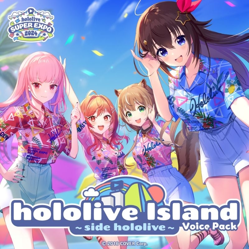 Jual Hololive Island Voice Pack Side Hololive Digital Themed Situation / Drama Voice ORI (Batas ...