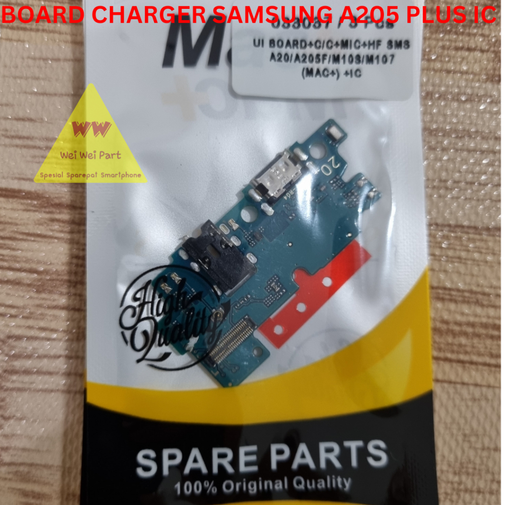 Jual Flexi Flexibel Flexible Charger Samsung A20 / A205 / M10S / M107 ...
