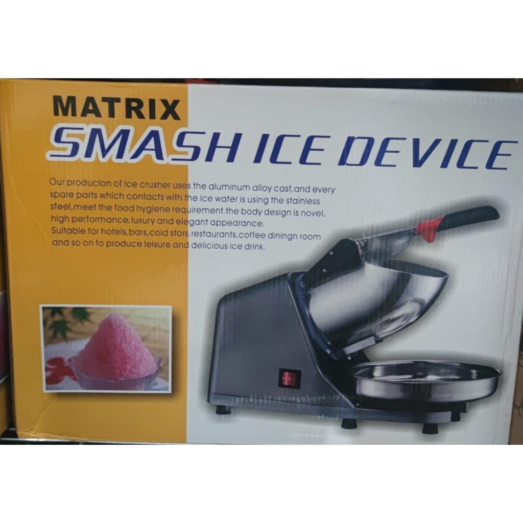 Jual Mesin parut es MATRIX ICE CRUSHER MATRIX MURAH CUCI GUDANG ...