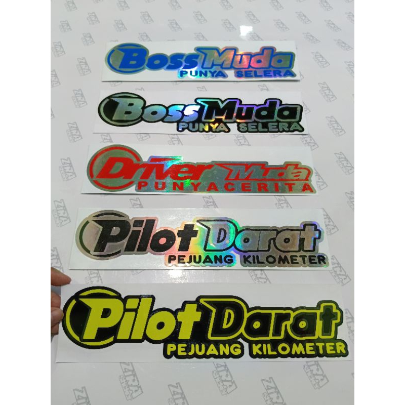 Jual sticker pilot darat bos muda driver muda cutting stiker motor ...
