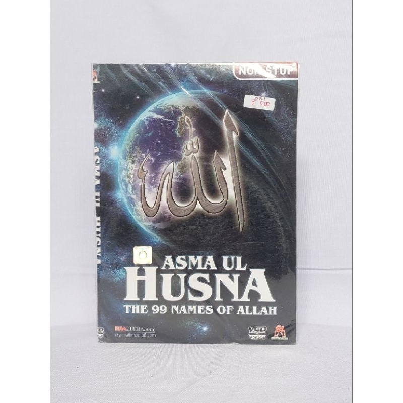 Jual DVD CD VCD Kaset Takbiran, Asmaul Husna, Murrotal Juz Amma ...
