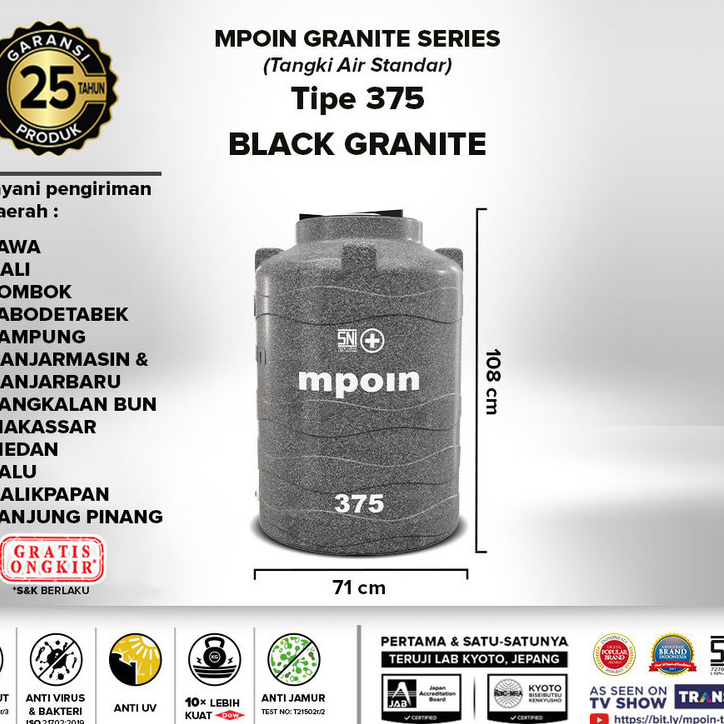 Jual Tanki Air Mpoin Wave 375 Liter - Black Granite Anti Lumut & Jamur ...