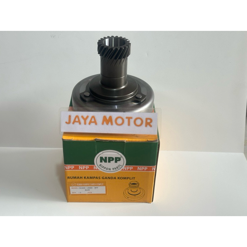Jual Lonceng Rumah Kampas Ganda Kopling Kawasaki Kaze R Kaze ZX 130 ...