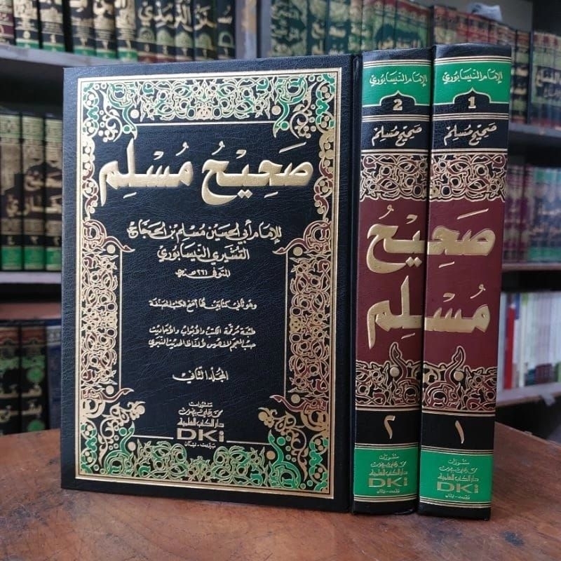 Jual SHOHIH MUSLIM 2 JILID KERTAS PUTIH | Shopee Indonesia