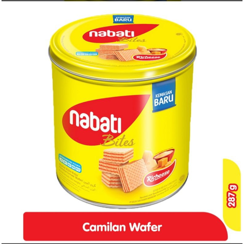 Jual Nabati Richeese wafer 287G | Shopee Indonesia
