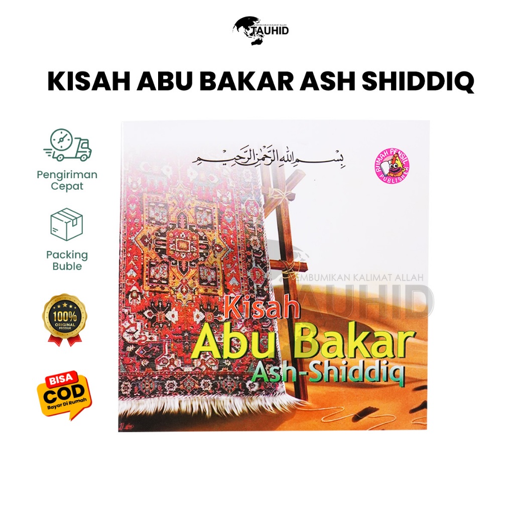 Jual Buku Islami Kisah Abu Bakar Ash-Shiddiq Buku Cerita Anak Bergambar ...