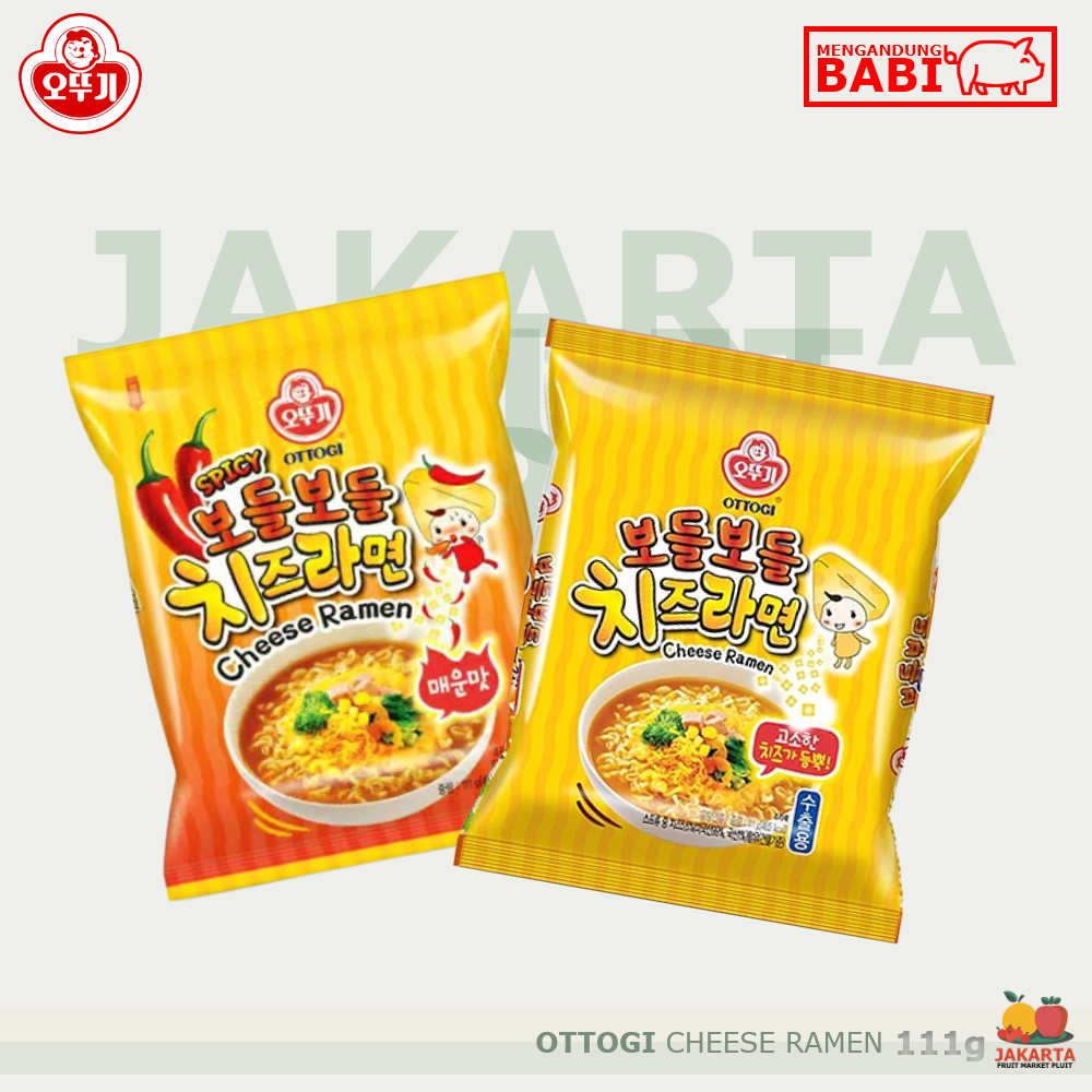 Jual OTTOGI CHEESE RAMEN Original & Spicy Mie Instant noodle korea ...