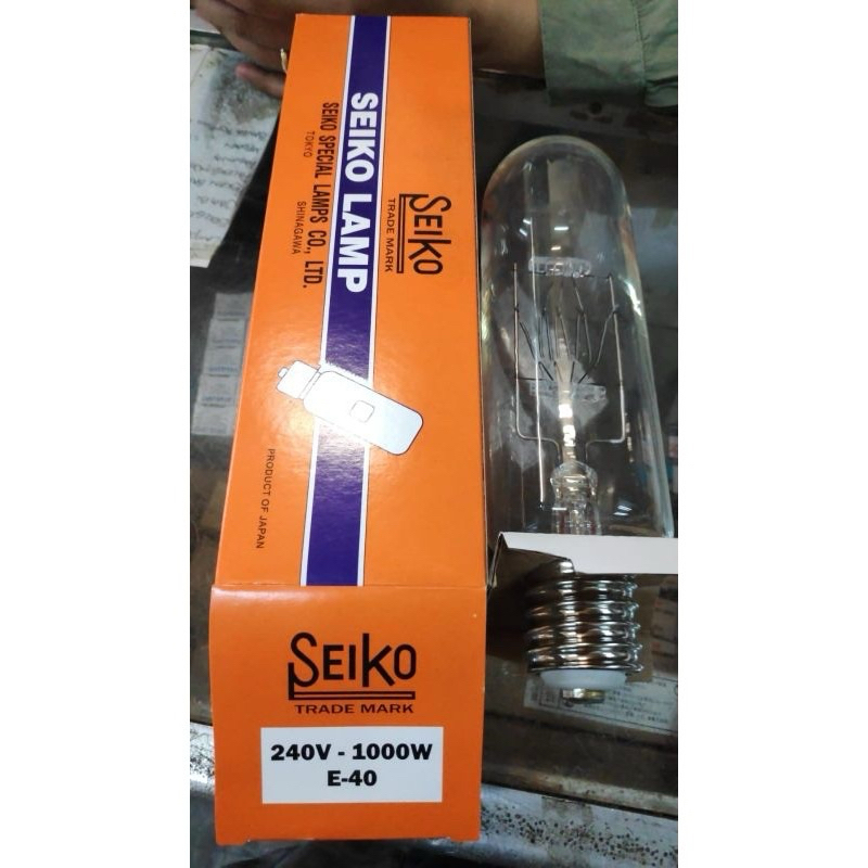 Jual lampu sorot kapal seiko 1000w e40 230v | Shopee Indonesia