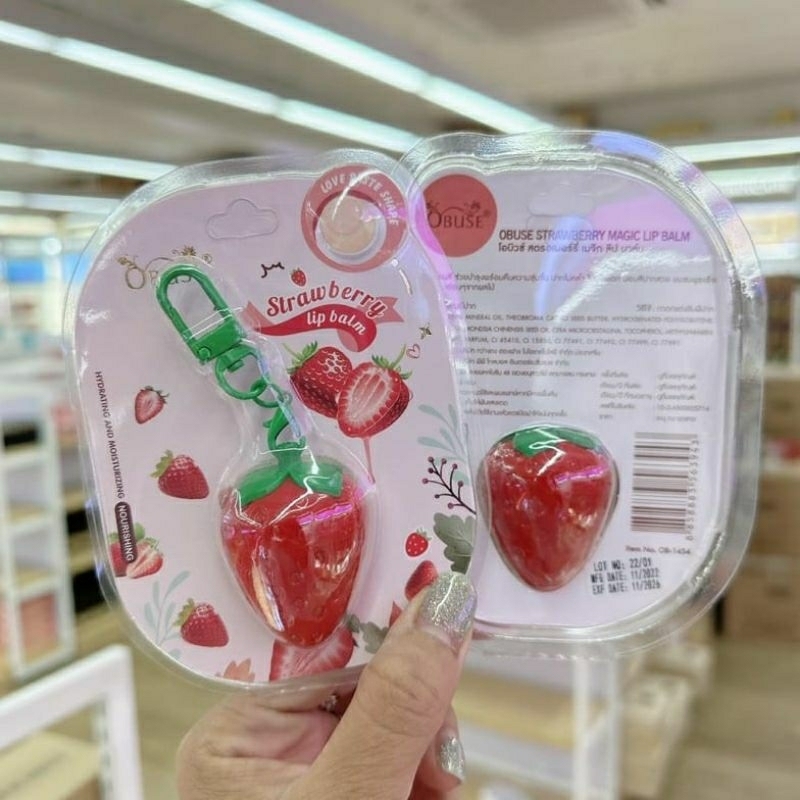 Jual [ PO BKK ] Obuse Strawberry Magic Lip Balm Keychain - Gantungan Kunci ( Import Thailand ...