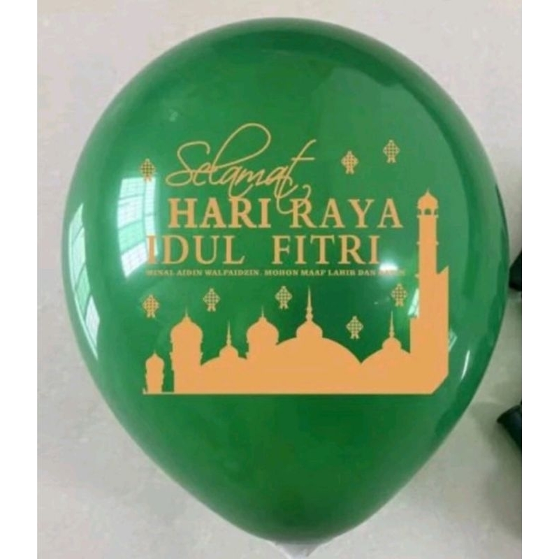 Jual Pernak Pernik Lebaran : Hiasan Rumah Pintu Banner Balon Banner ...