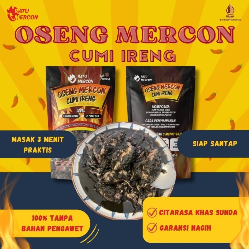Jual cumi ireng khas sunda pedas 200gr | Shopee Indonesia