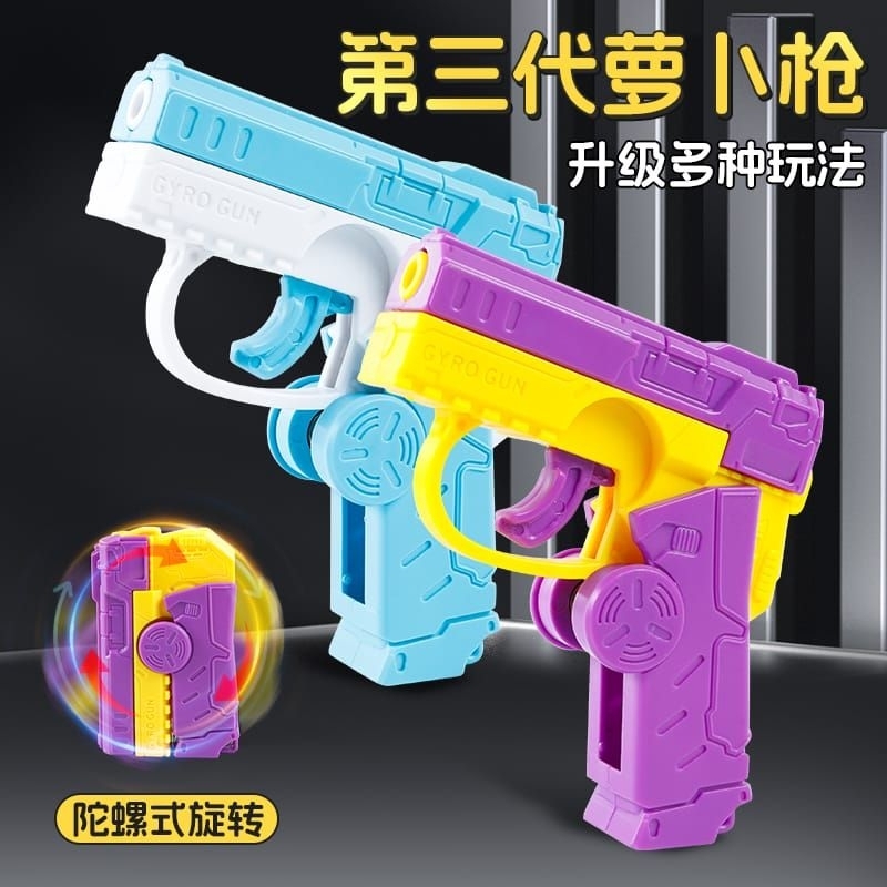 Jual 038 mainan pistol/spinner 2in1 /mainan lucu buat anak anak ...