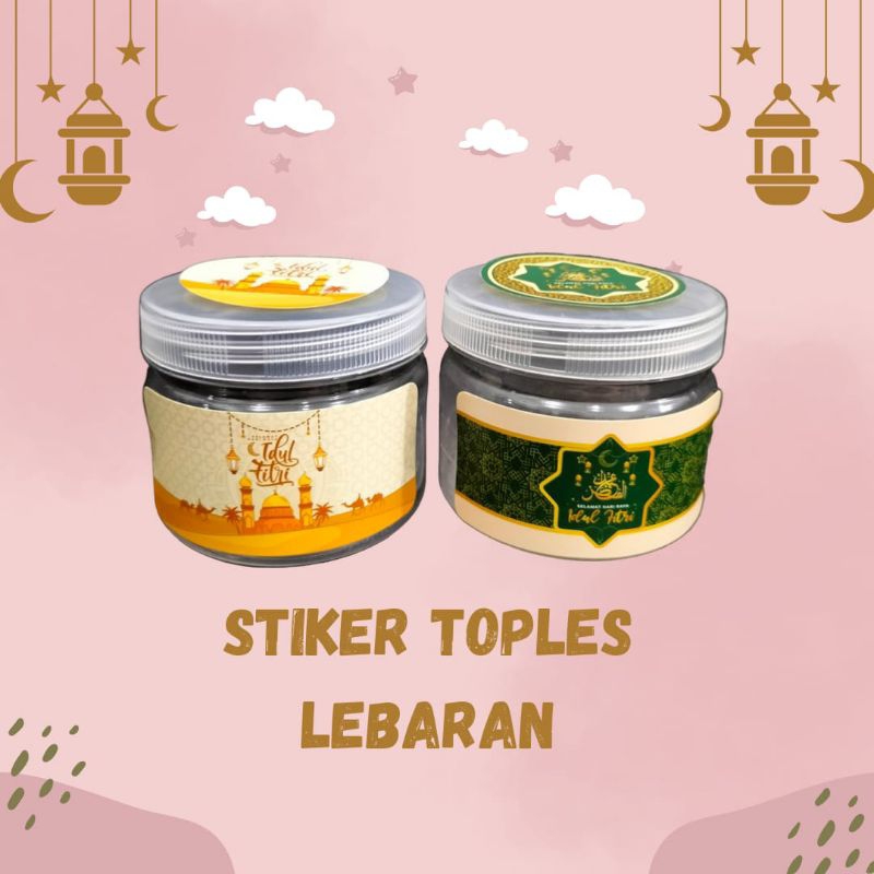 Jual Stiker Toples Lebaran | PaperBelt Hiasan Kotak Lebaran | Shopee ...