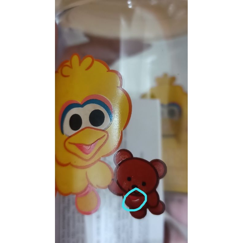Jual Botol Sesame Street Miniso - Glass Bottle | Shopee Indonesia