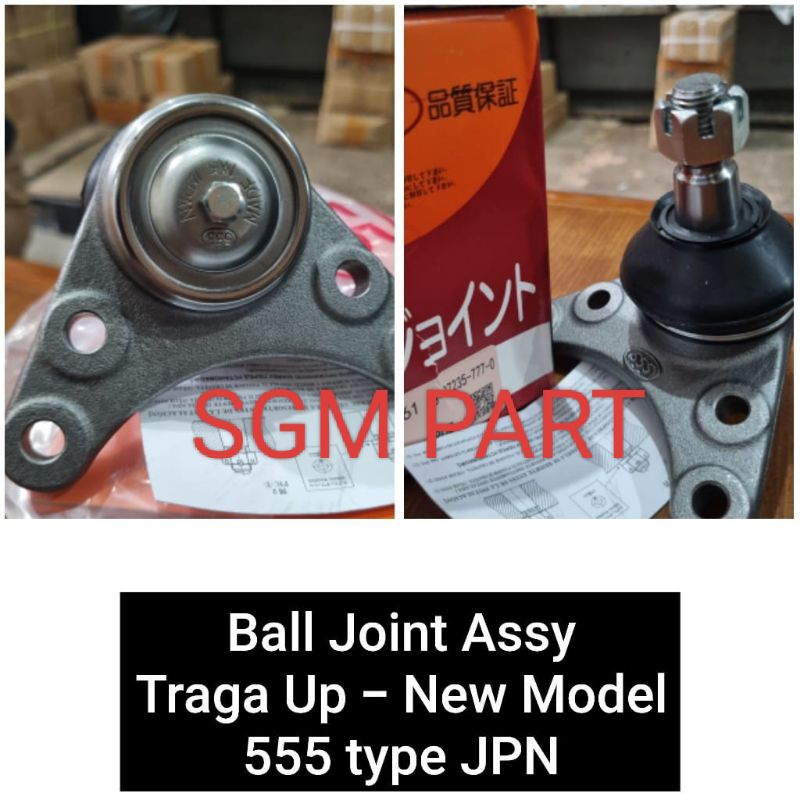 Jual BALL JOINT UP ISUZU TRAGA/ D-MAX ORIGINAL 555 JAPAN | Shopee Indonesia