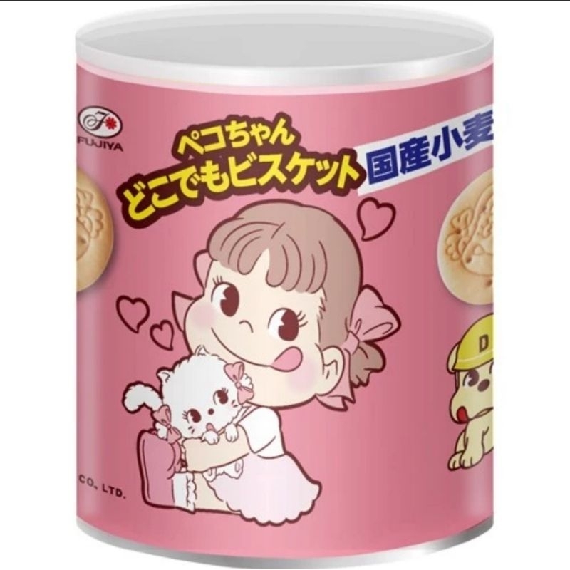 Jual Fujiya Japan Peko Chan Pekochan Kids Children Butter Cookies Snack ...