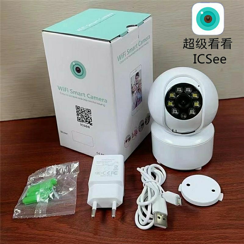 Jual ICSEE XMEYE IP CAMERA WIRELESS INDOOR CCTV WIFI | Shopee Indonesia