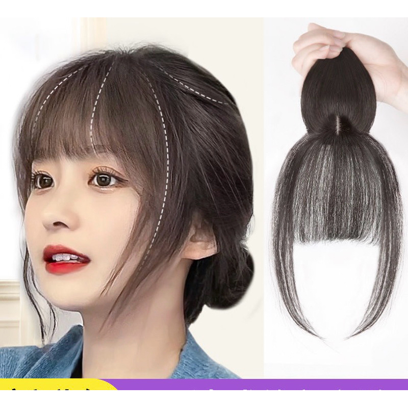 Jual PONI PALSU 3D DARI UBUN RAMBUT PALSU HAIRCLIP KOREA BANG WIG 3D ...