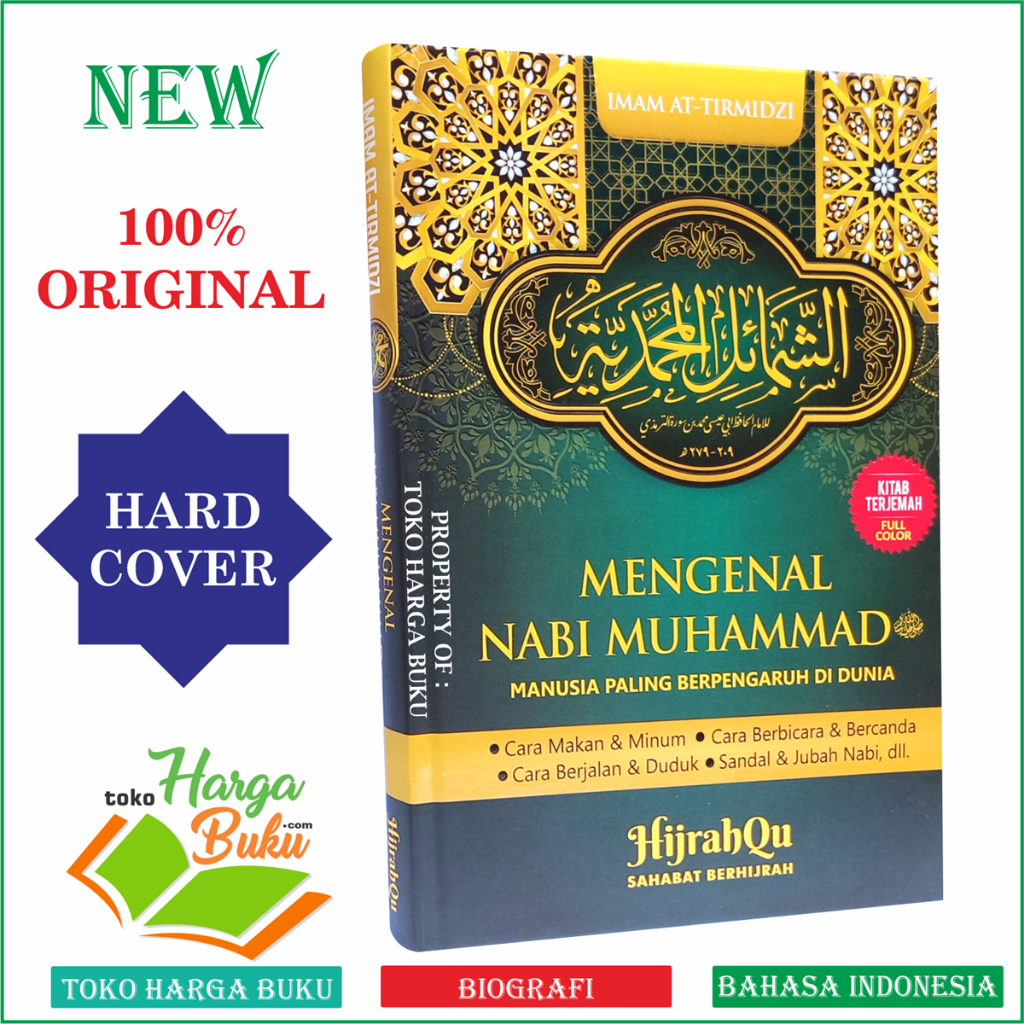 Jual Mengenal Nabi Muhammad Terjemah Kitab Asy Syamail Al Muhammadiyyah ...