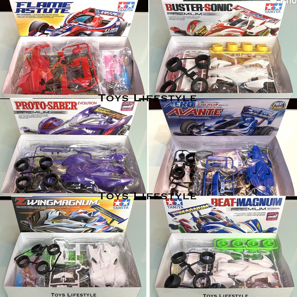 Jual [AR Chassis] Mainan Rakit Mobil Tamiya Mini 4WD (ORIGINAL ...