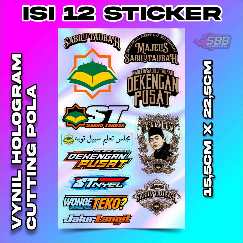 Jual STIKER ST ISI 12 PCS / STIKER VYNIL HOLOGRAM SABILU TAUBAH ANTI ... Jual STIKER ST ISI 12 PCS / STIKER VYNIL HOLOGRAM SABILU TAUBAH ANTI ...