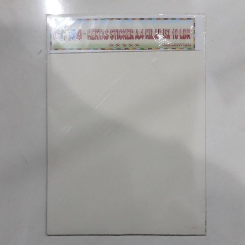 Jual KERTAS STICKER A4 KILAP ISI 10 LEMBAR : CITRA | Shopee Indonesia