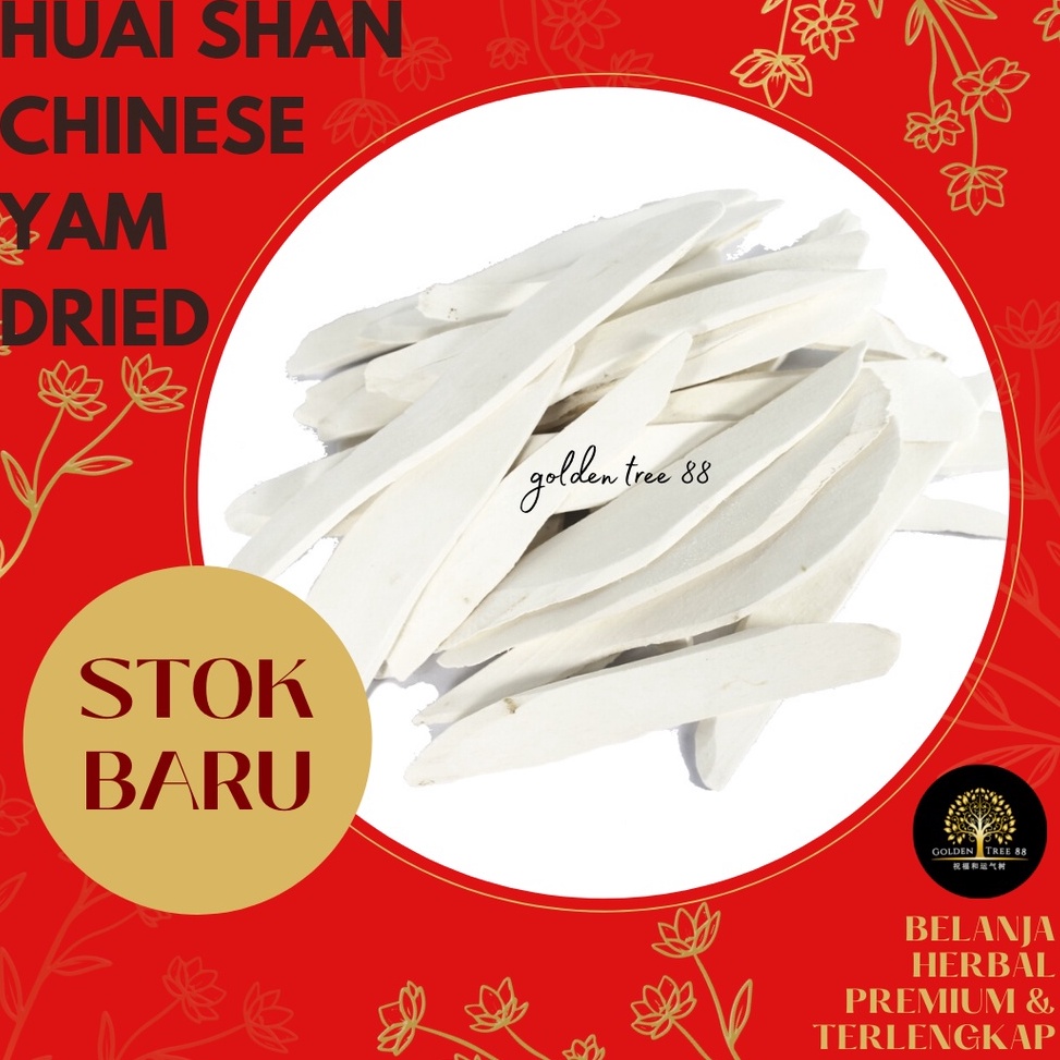 Jual XSM764 Dijamin Ori 1 gram Premium Huai Shan Shan Yao Chinese Yam ...