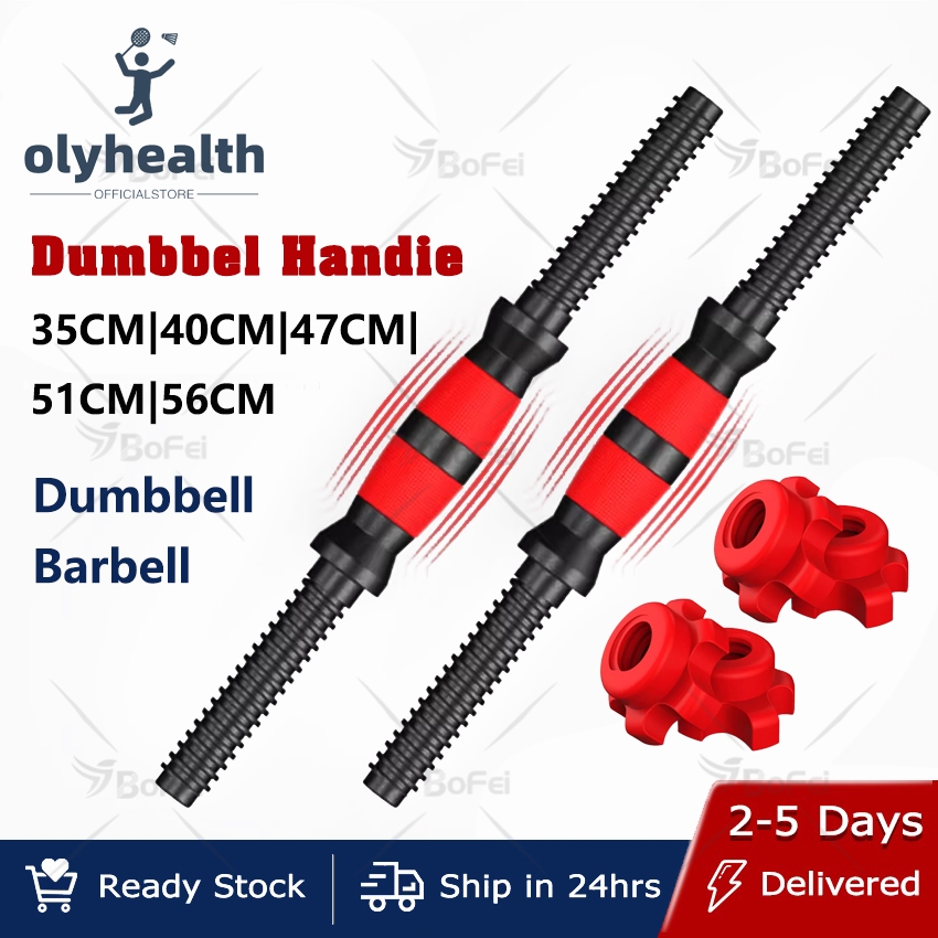 Jual Olyhealth Stick Barbel 35CM-57CM Barbel Dumbell alat olahraga ...