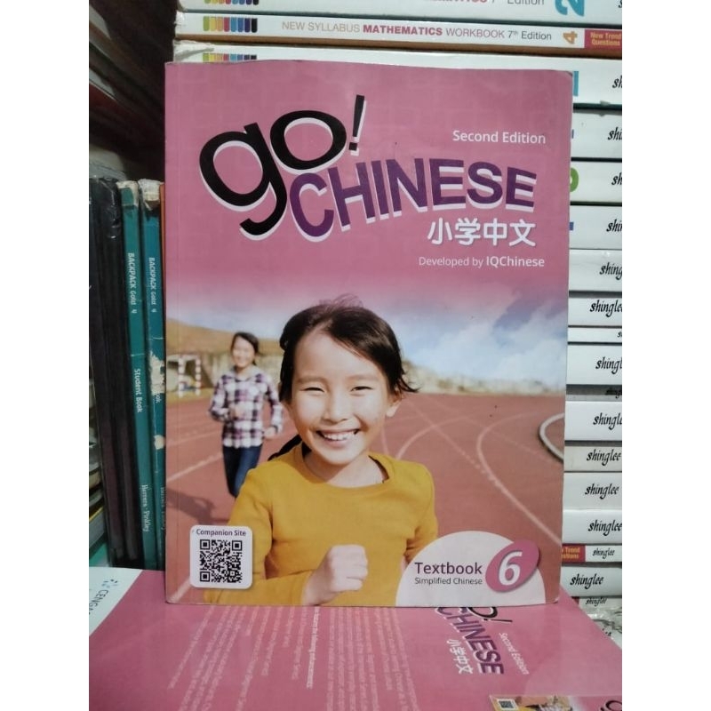 Jual buku bahasa mandarin go chinese textbook 6 second edition | Shopee ...