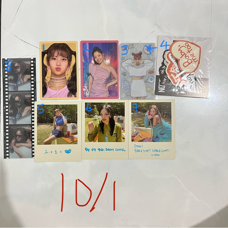 Jual twice jihyo zone sticker pob | Shopee Indonesia