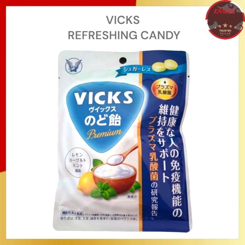 Jual VICKS Refreshing Candy - Original Japan | Shopee Indonesia