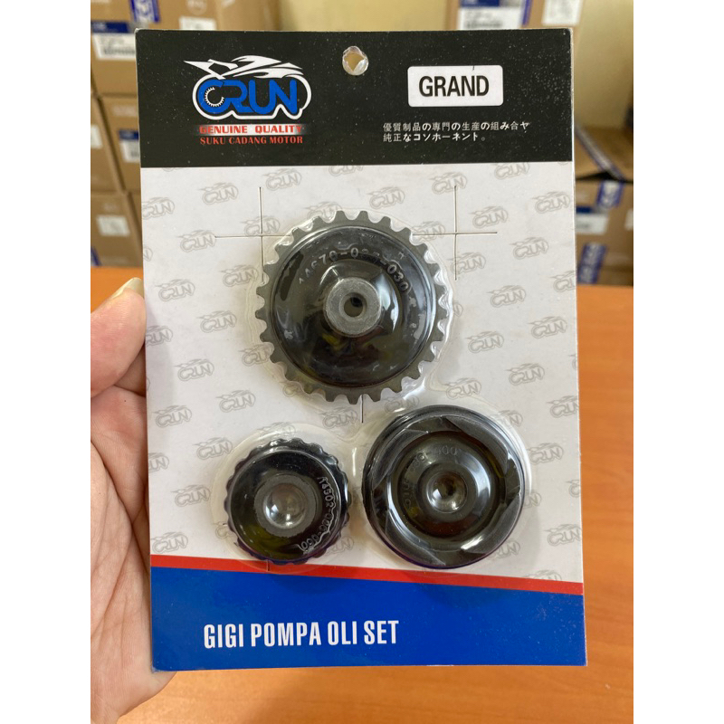Jual (CRUN) Gigi Pompa Oli Set Grand GN5 Supra / Gear Oli Pump Assy Supra X / Supra Fit New ...