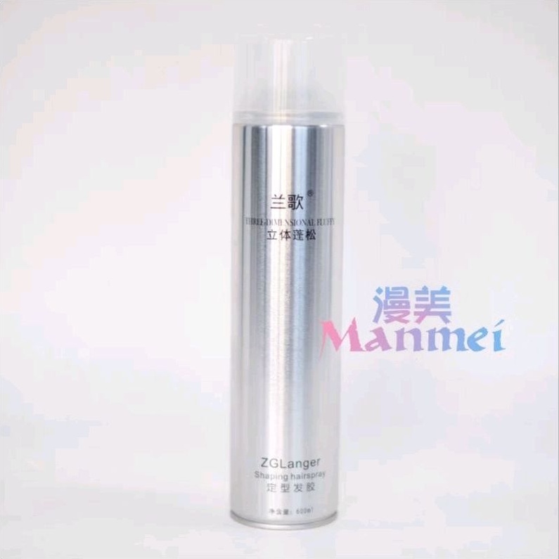 Jual Hairspray Manmei Zglanger Three Dimensional Jumbo 600ml Mini 99ml ...